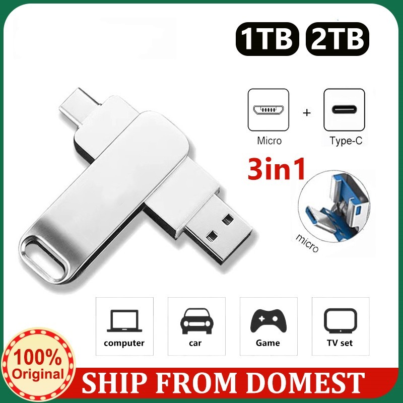 แฟลชไดร์ฟ OTG Flash drive Type-C/Android/USB 3in1 512GB 1TB 2TB กัน ...