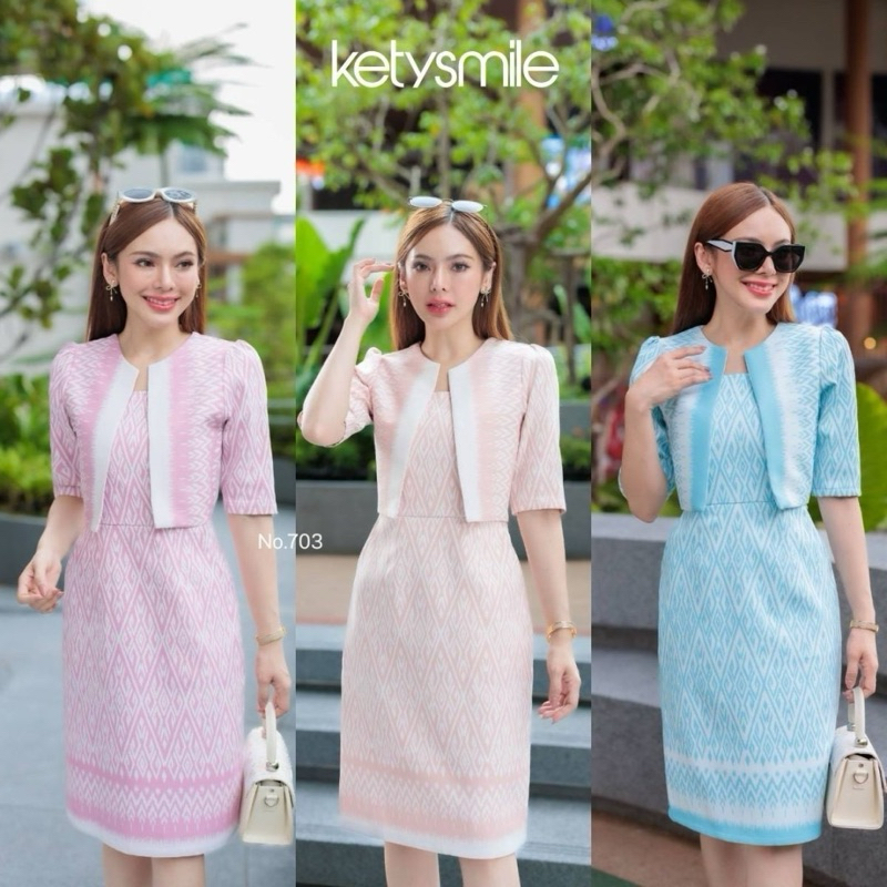 NEW item สวยละมุนสุดๆ พร้อมส่ง สีโอรส S-2Xl N703 ชุดเดรสผ้าฝ้ายไหม ...