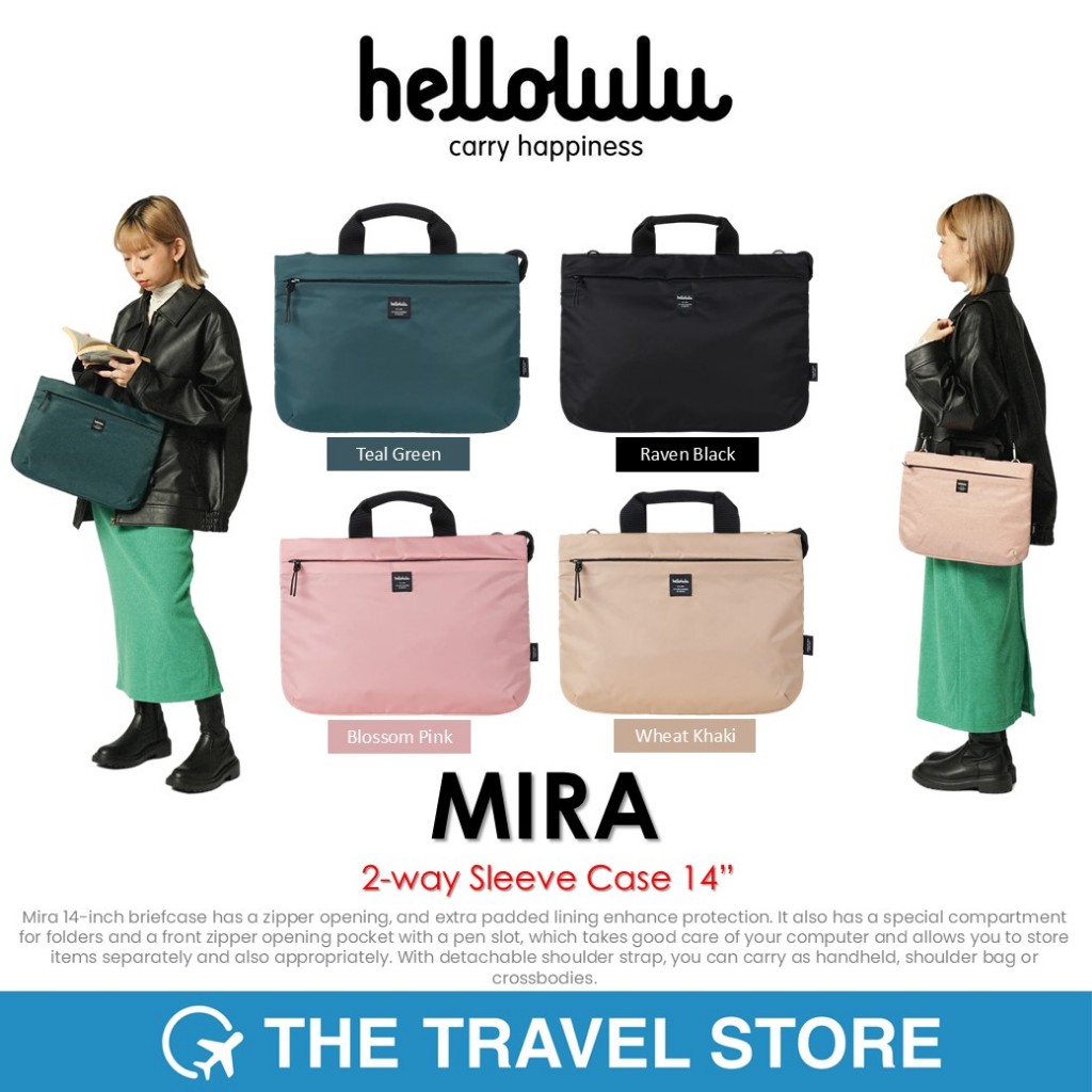 Hellolulu MIRA 2-way Sleeve Case 14” (50395-XXX) ซองใส่คอมพิวเตอร์ โน๊ตบุ๊ค Notebook | Shopee ...