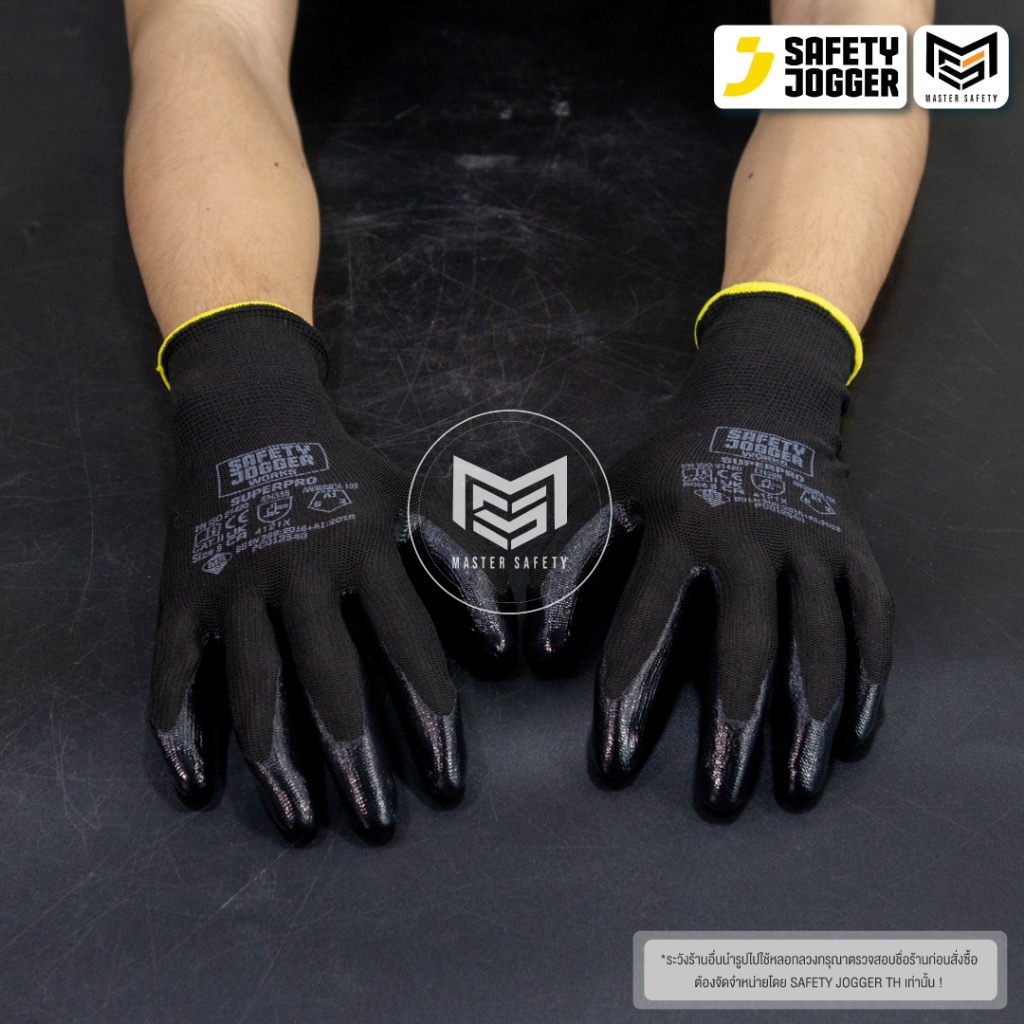 Safety Jogger รุ่น SUPERPRO ถุงมือเซฟตี้ กระชับมือ ใช้ได้กับงานทุก ...