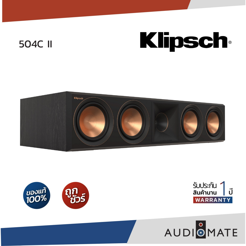 KLIPSCH RP- 504C II / Center Channel Loudspeaker / รับประกัน 1 ปีโดย ...