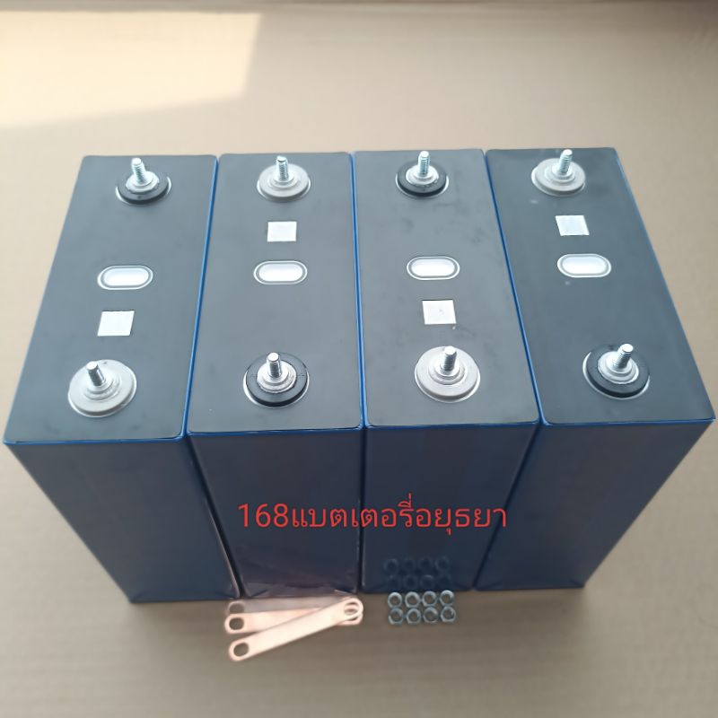 แบตเตอรี่ลิเธียมฟอสเฟต LiFepo4 Cornex 3.2v 314A(338A) ชุด4ก้อน12V แถม ...