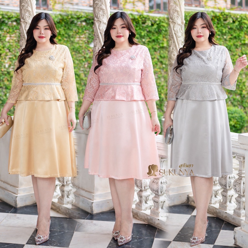 ชุดเดรสแต่งลูกไม้ Bysukunya รุ่น 6368 สีทอง/โอรส/เทา ไซส์ S-4XL - Dress ...