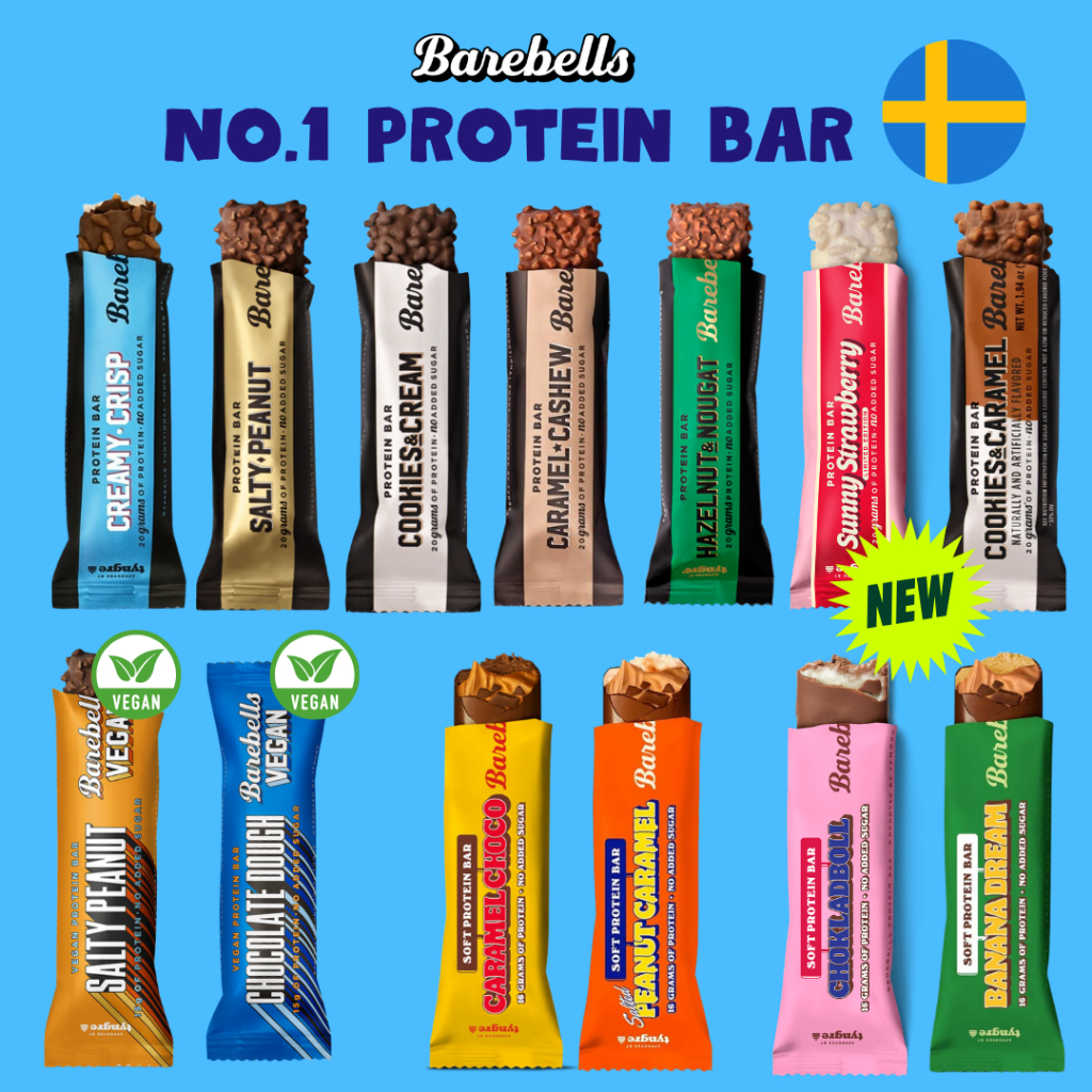 Barbells protein bar รสพิเศษ จาก sweden ( 1 แท่ง ) | Shopee Thailand