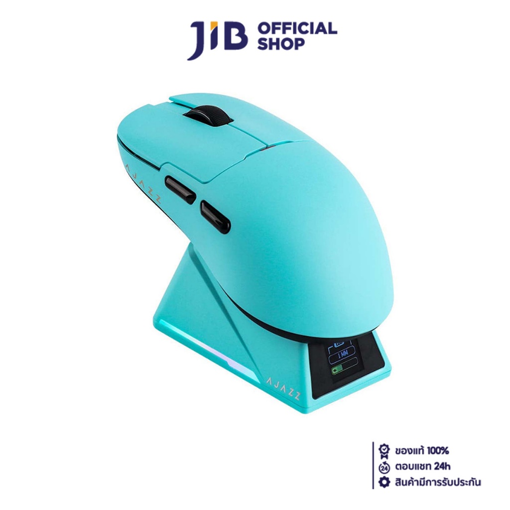 WIRELESS MOUSE (เมาส์ไร้สาย) AJAZZ AJ159 APEX (BLUE) (AJ-MS-AJ159APEX-B) | Shopee Thailand