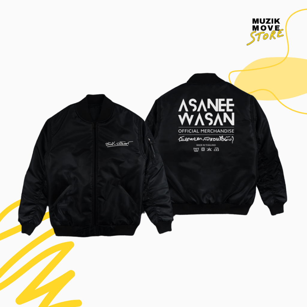 JACKET ASANEE&WASAN CONCERT | Shopee Thailand