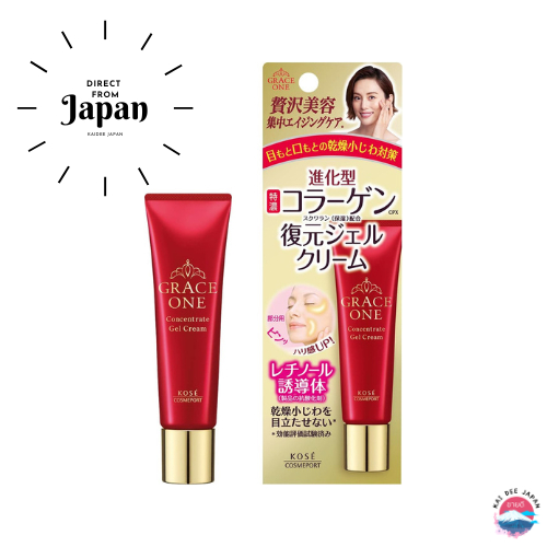 KOSE Grace One Intensive Repair Gel Cream (สำหรับพื้นที่) 30g + 1 แพ็คปลั๊กจมูกรวมเป็นโบนัส ...