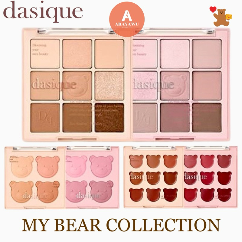 ( แท้/พร้อมส่ง) Dasique My Bear Collection Palette พาเลท อายแชโดว 🐻🤎 | Shopee Thailand