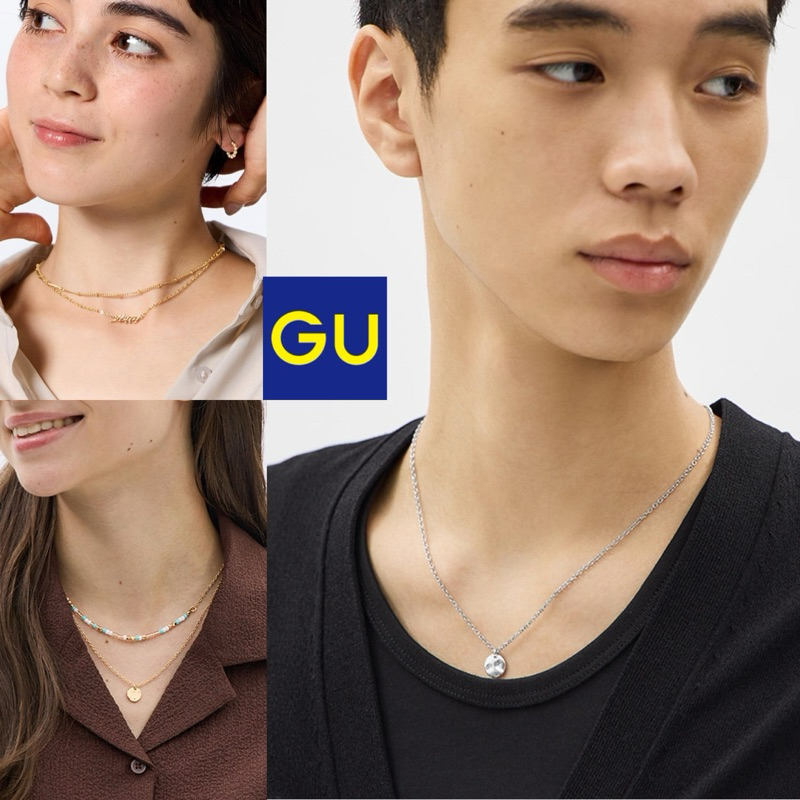 พร้อมส่ง สร้อยคอลูกปัดและเหรียญโลหะ GU UNISEX แบรนด์ญี่ปุ่น หิ้วจากShopแท้100% ซื้อ1 ได้ 2 เส้น ...