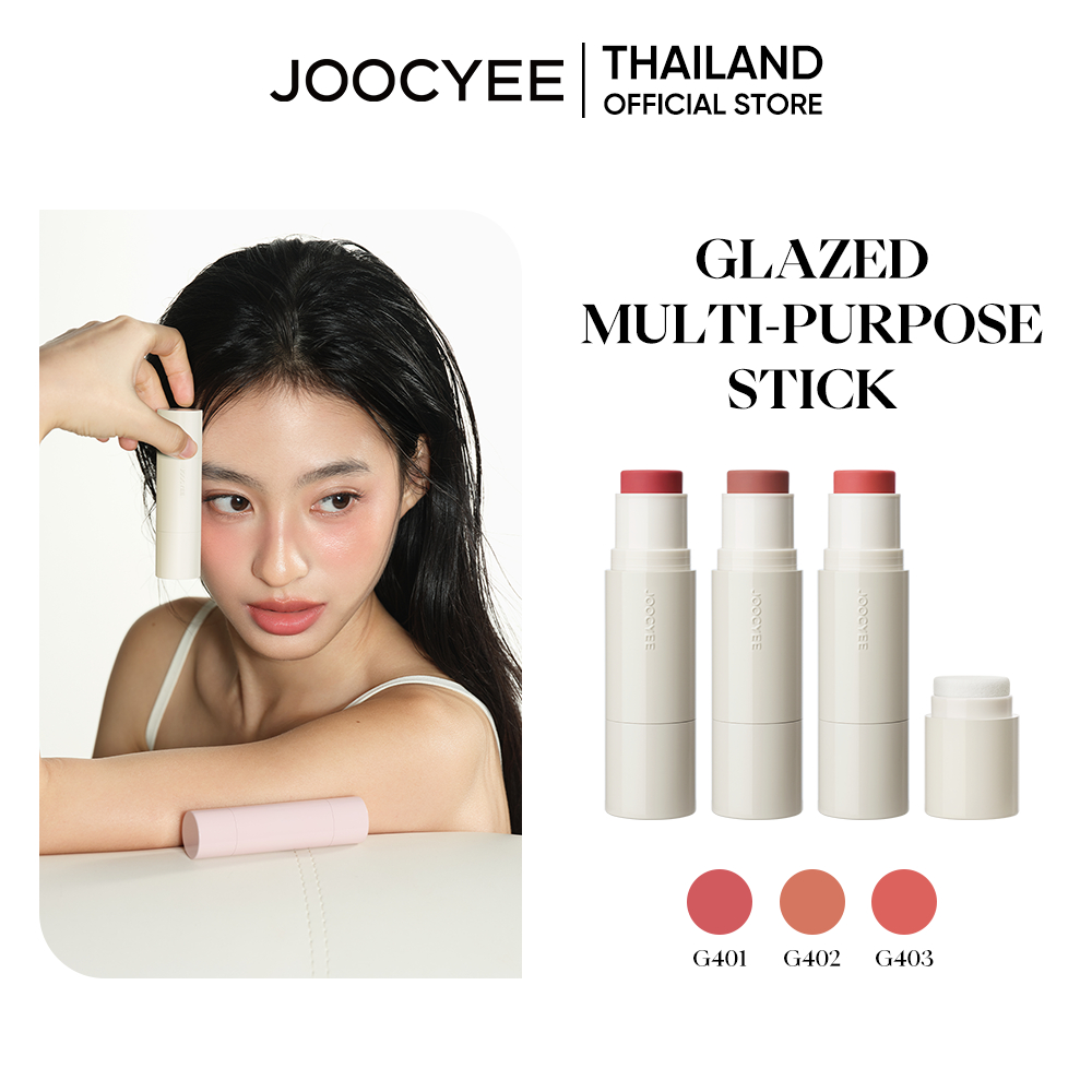 JOOCYEE GLAZED MULTI-PURPOSE STICK บลัชและลิป ได้ผิวฉ่ำน้ำ โกลว์สวย ในแท่งเดียว สวยครบ จบในแท่ง ...