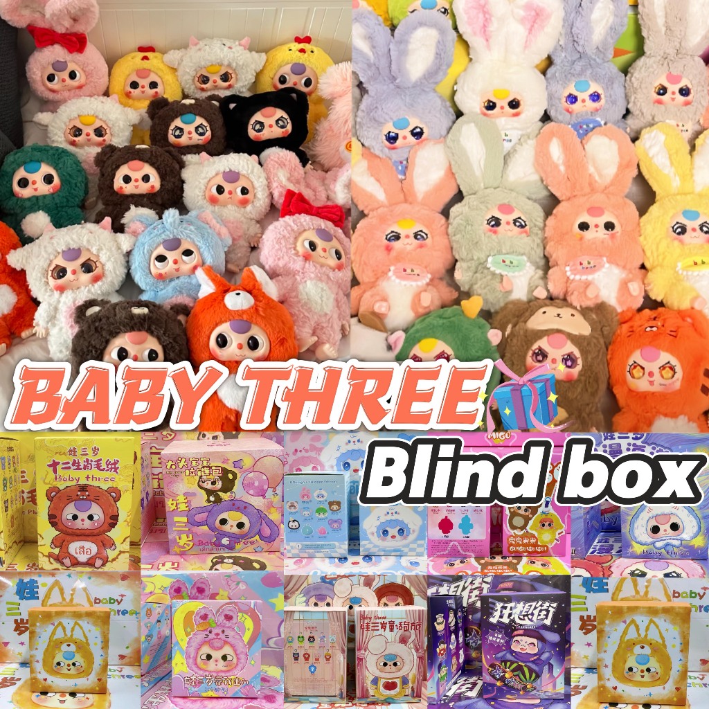Baby Three 400%/Macaron Bunny/zipper bag/migo/LABUBUสัตว์ทะเล พวงกุญแจ ...