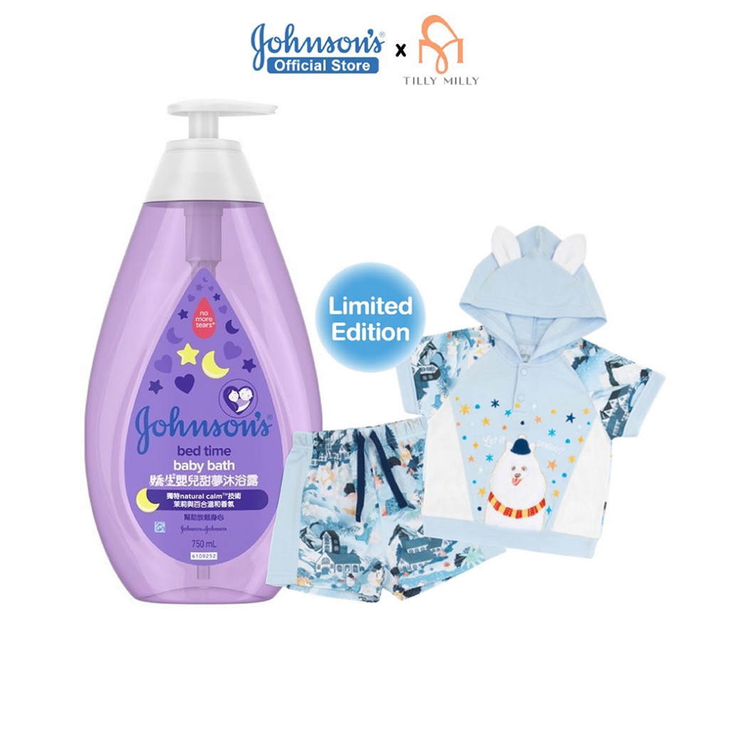 [เซ็ท] Johnson's x Tilly Milly ชุดเซ็ท Johnson Baby Bath Bedtime 750ml ...