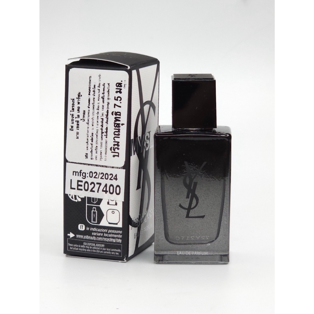 ป้ายไทย -YSL MYSELF EDP ( New ) 7.5ml | Shopee Thailand
