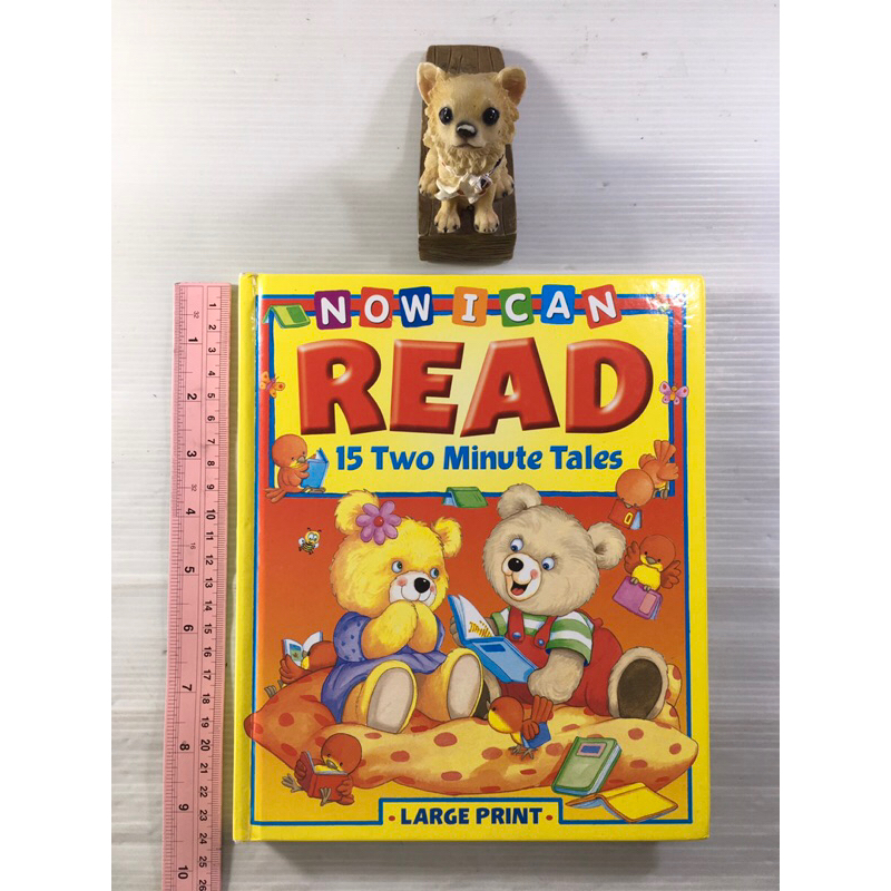 Read 15 Two Minute Tales (ขอบถลอกเล็กน้อย) หนังสือภาษาอังกฤษปกแข็ง (มือ ...