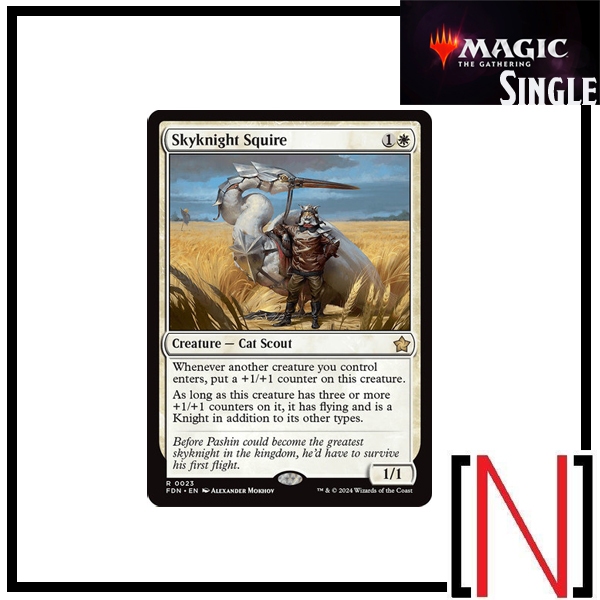 [MTG][Single][FDN] Skyknight Squire ระดับ rare [ภาษาอังกฤษ] | Shopee Thailand
