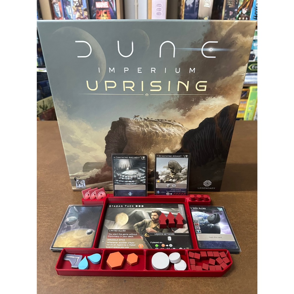 [Plastic] Dune Imperium Uprising Board Game: Player Board - ชุดบอร์ดผู้ ...