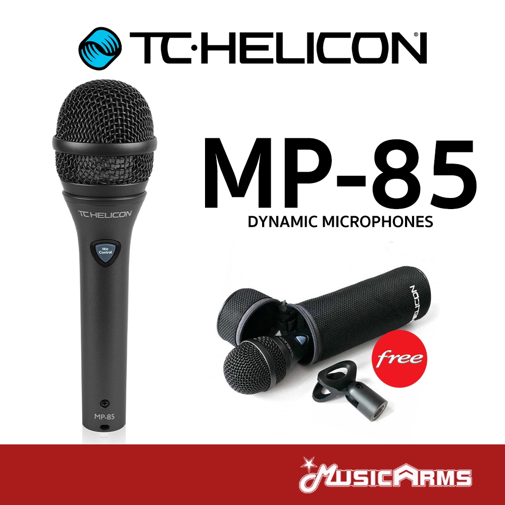 Tc Helicon MP-85 ไมโครโฟนไดนามิค Dynamic microphone MP85 Music Arms ...