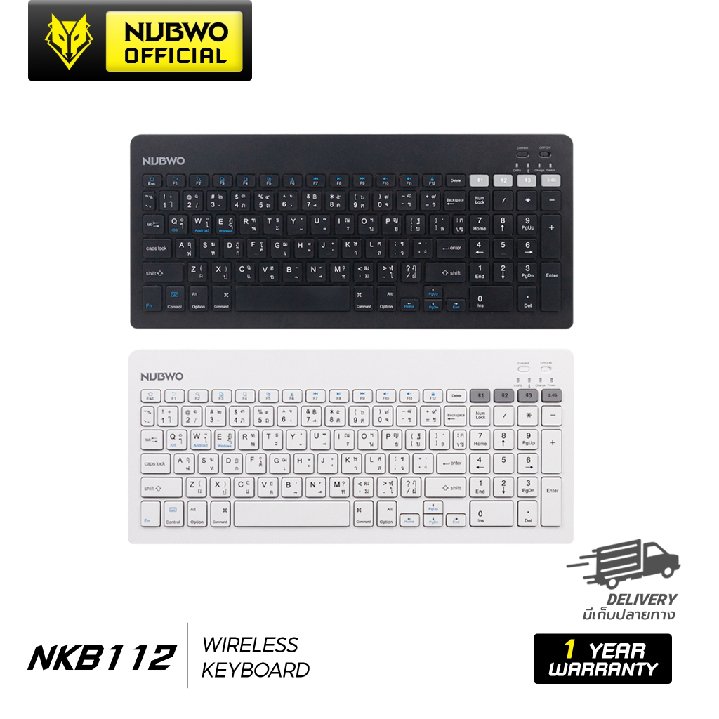 [สินค้ารับประกัน 1 ปี] Nubwo NKB112 คีย์บอร์ดแบบบาง ดีไซน์สวย เชื่อมต่อ ...