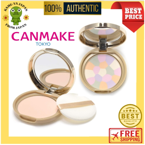 【Direct delivery from Japan】CANMAKE Marshmallow Finish Powder Series / Abloom Series Compact ...