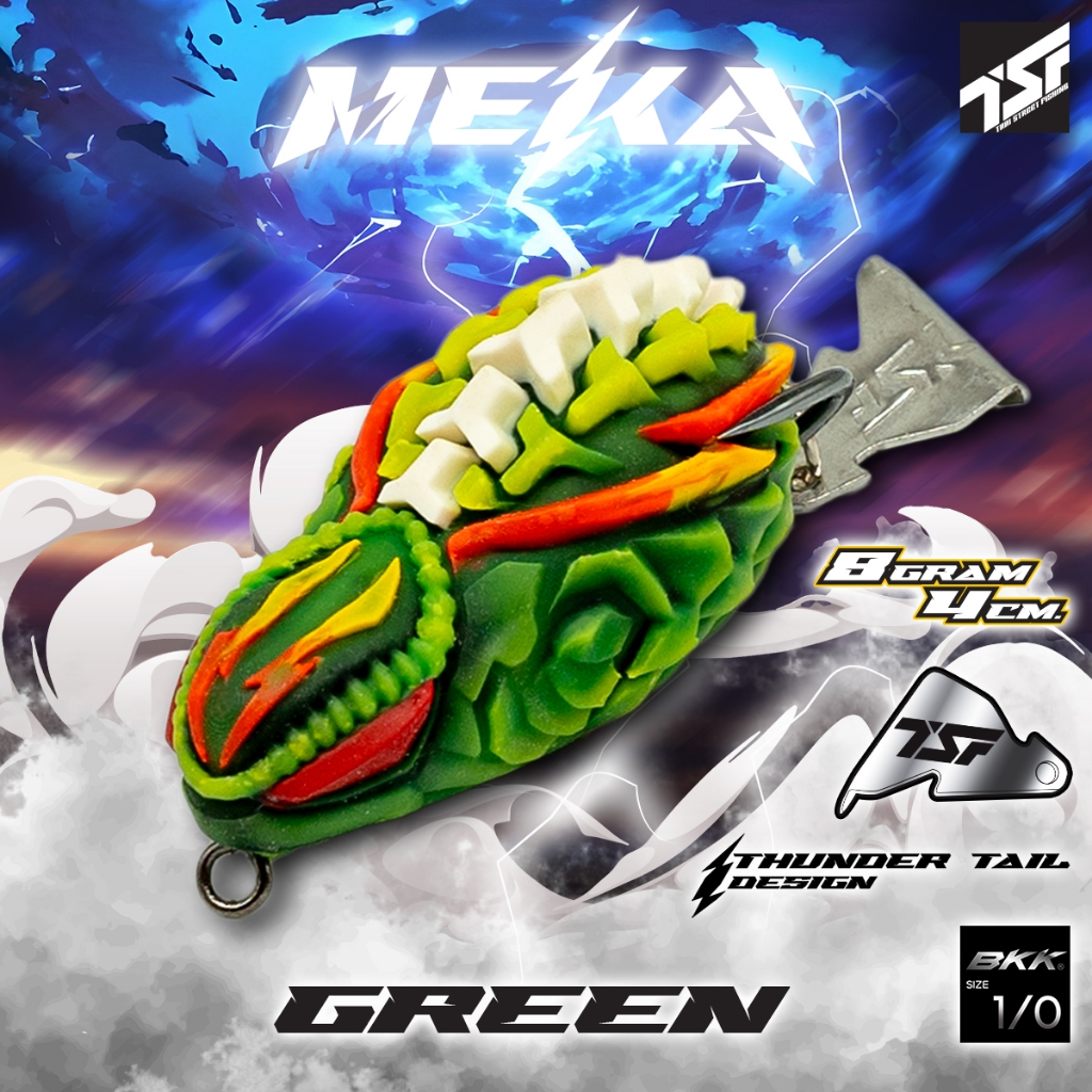 กบยางเมฆา MEKA ใบหลิวเตะน้ำ ไทยสตรีทฟิชชิ่ง TSF | Shopee Thailand