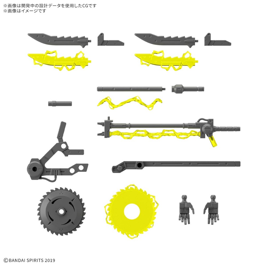 [Pre-Order] Customize Weapons (Plasma Weapon) ***อ่านรายละเอียดก่อนสั่ง ...