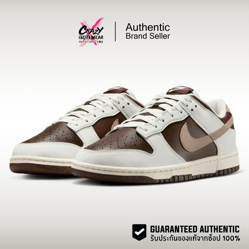 Nike Dunk Low Next Nature “Baroque Brown” (HF4292-100) สินค้าลิขสิทธิ์ ...
