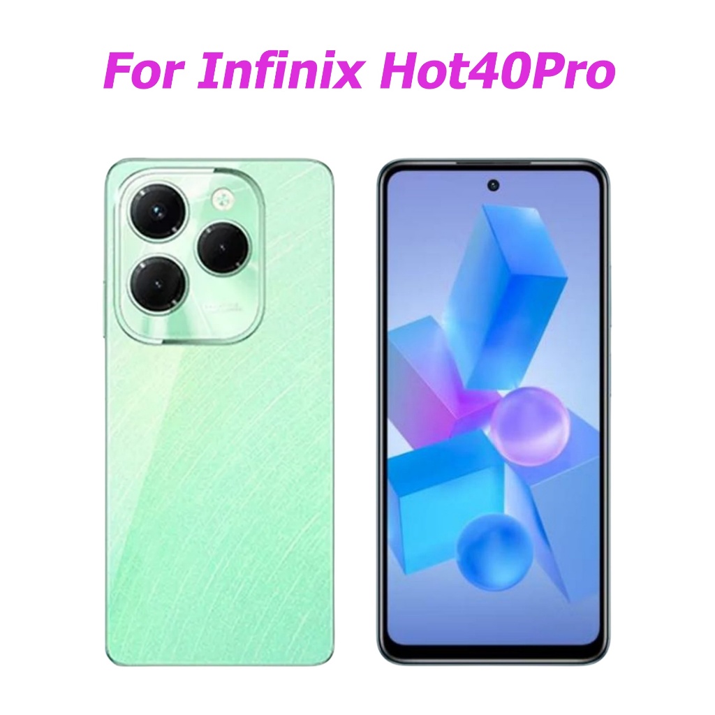 P-One ฟิล์มกันมอง Infinix hot 50 40i 30i 10 กันเสือก กระจก เต็มจอ กัน ...