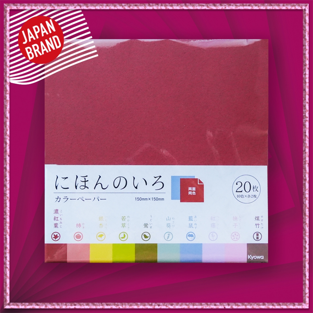 DAISO สีญี่ปุ่น Japanese Colors กระดาษสี colored paper 20 ชิ้น 20 ...