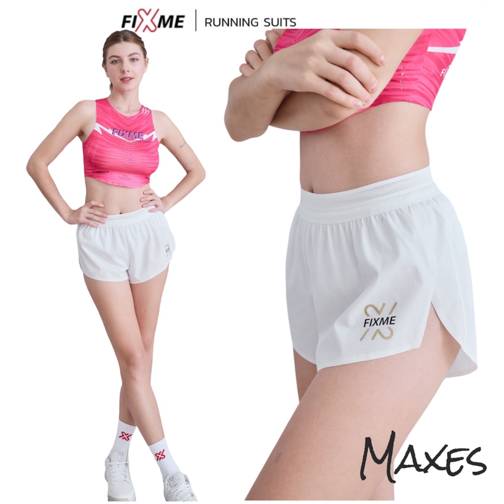 กางเกงวิ่ง ขาสั้นวิ่ง รุ่น Maxes (ซับกางเกงใน) สายความเร็ว Elite | Shopee Thailand