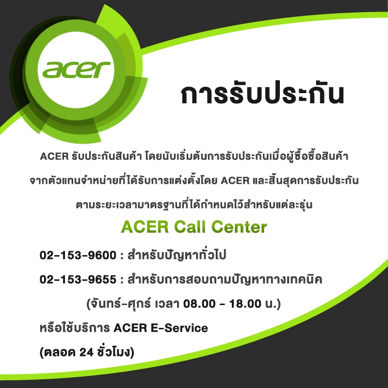 [ผ่อน 0% 10 ด.]ACER ASPIRE LITE 16 AL16-52P-331E/i3-1305U/ประกัน 2 Years | Shopee Thailand