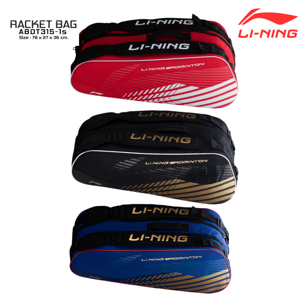 LI-NING กระเป๋าแบดมินตัน รุ่น Six Claw ABDT315 RACKET BAG | Shopee Thailand