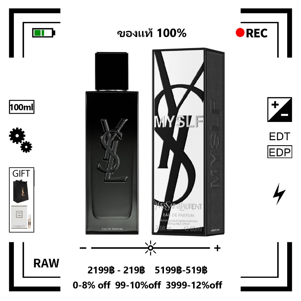 แท้💯% - YSL Yves Saint Laurent Y MYSLF Elixir Eau de Parfum Le Parfum ...
