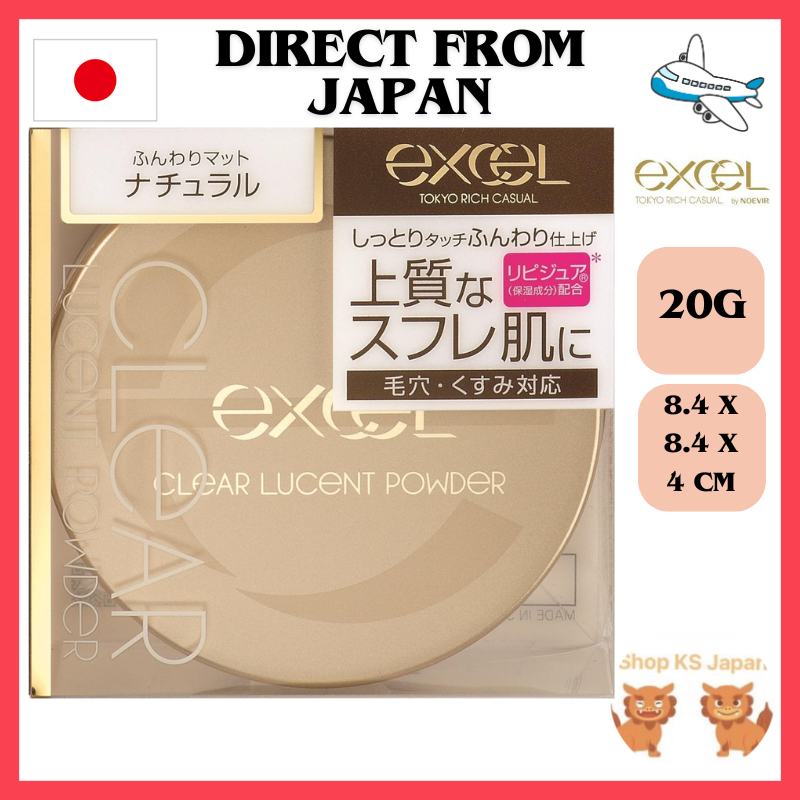ส่งตรงจากญี่ปุ่นExcel Clear Lucent Powder Cp1 (ธรรมชาติ) Face Powder ...