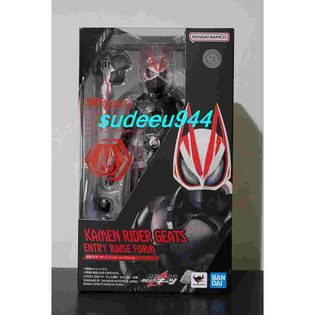 S.H.Figuarts SHF Masked Rider Geats Entry Raise Form (Masked Rider ...