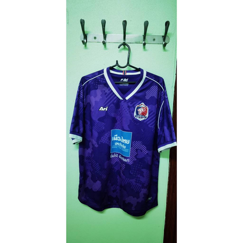 ARI PORT FC ACL 2022 AWAY GK JERSEY | Shopee Thailand