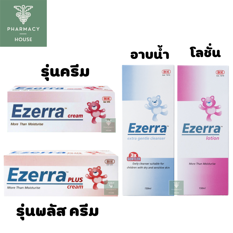 Ezerra Cream / Ezerra Plus Cream / Ezerra Lotion / Ezerra extra gentle ...