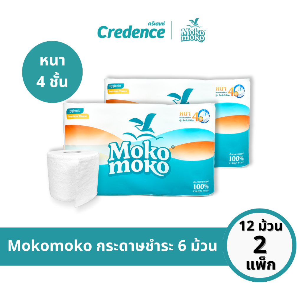 Moko Moko : กระดาษชำระ “โมโกะ โมโกะ” 6 ม้วน [Set 2 แพ็ก](10541 ...