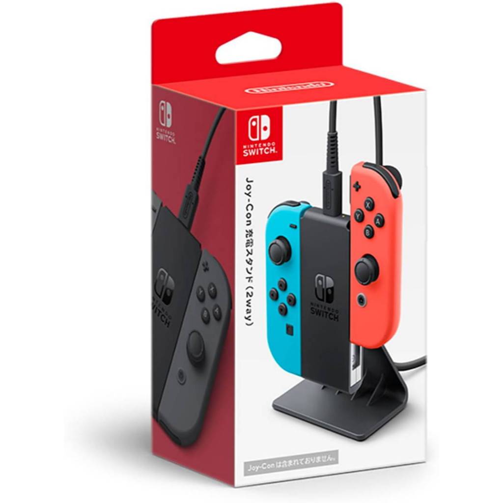 Nintendo Switch : NS Joy Con Charging Stand (2 Way) / แท่นชาร์ตจอยคอนของแท้จากนินเทนโด | Shopee ...