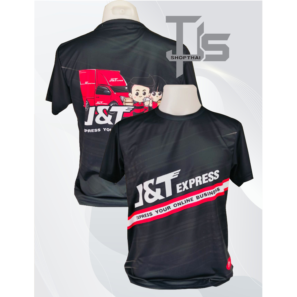 เสื้อพิมพ์ลายขนส่งเจแอนด์ทีสีดำJ007 | Shopee Thailand
