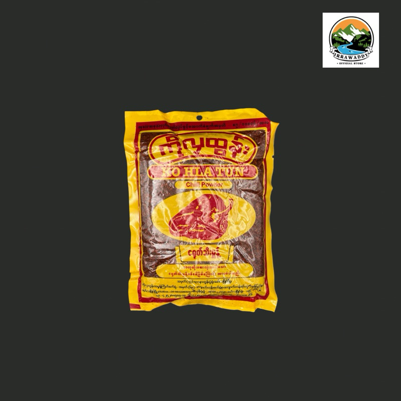 Ko Hla Htun Chili Powder (160g) | Shopee Thailand