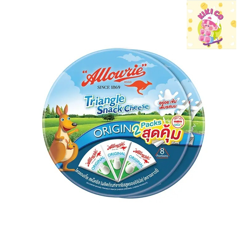 Allowrie อลาวรี่ ไตรแองเกิ้ลออริจินัล 120 ก. X 2 (ส่งแช่เย็น) ไตรแองเก ...