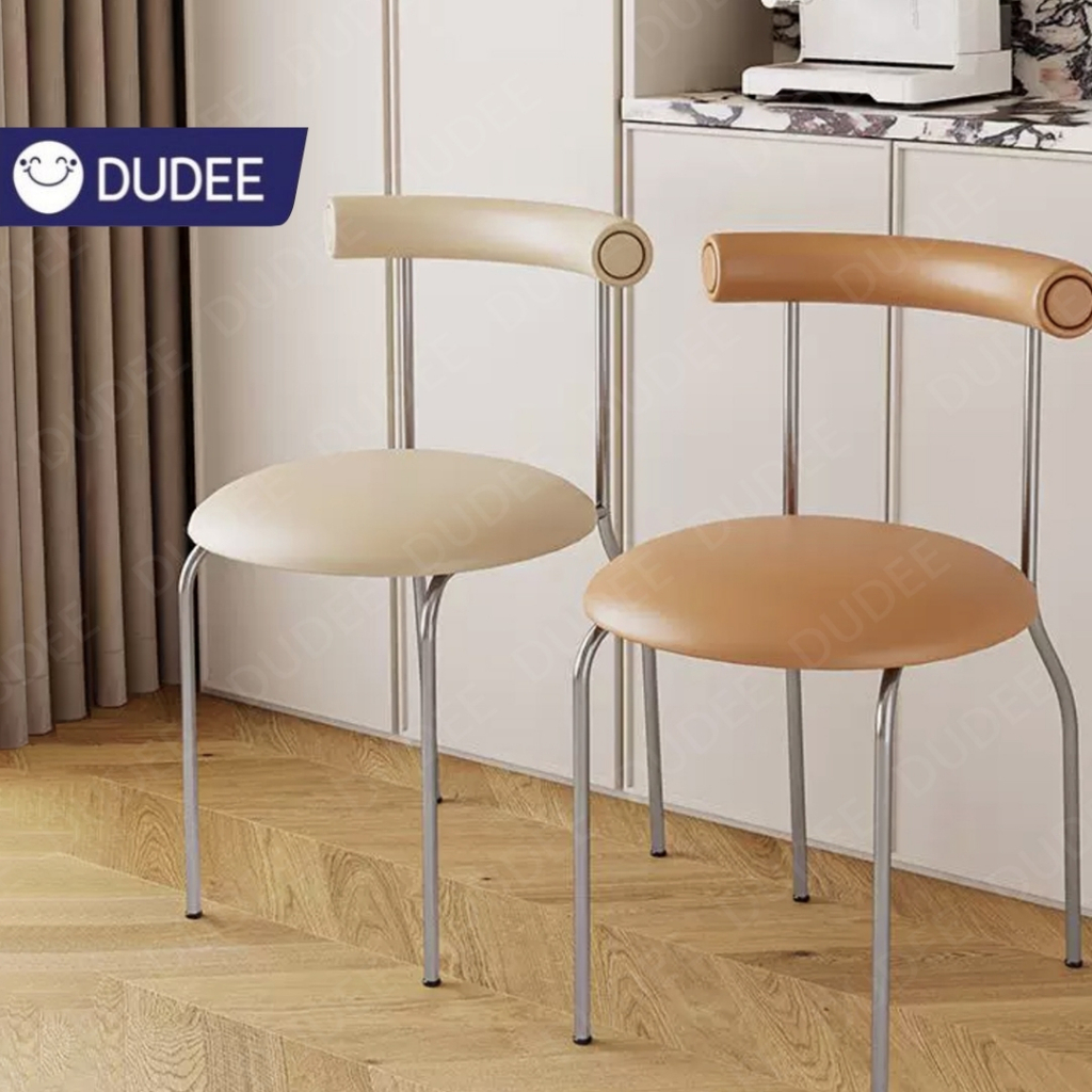 DUDEE เก้าอี้ รุ่น DD-215 เก้าอี้มินิมอล เบาะหนัง นุ่ม หรูหรา สวยงาม แข็งแรง | Shopee Thailand