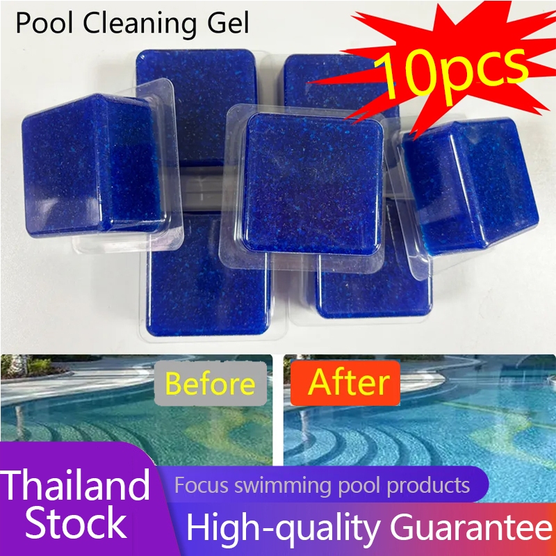 CTX Pool Gel ก้อนเจลปรับน้ำใส Pool Clarifier Gel Cube swimming pool ...