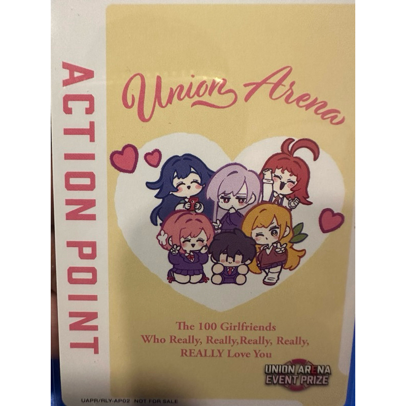 Action Point Promo UAPR/RLY-AP02 การ์ด Union Arena ของแท้ จากเรื่อง 100 Girlfriends | Shopee ...