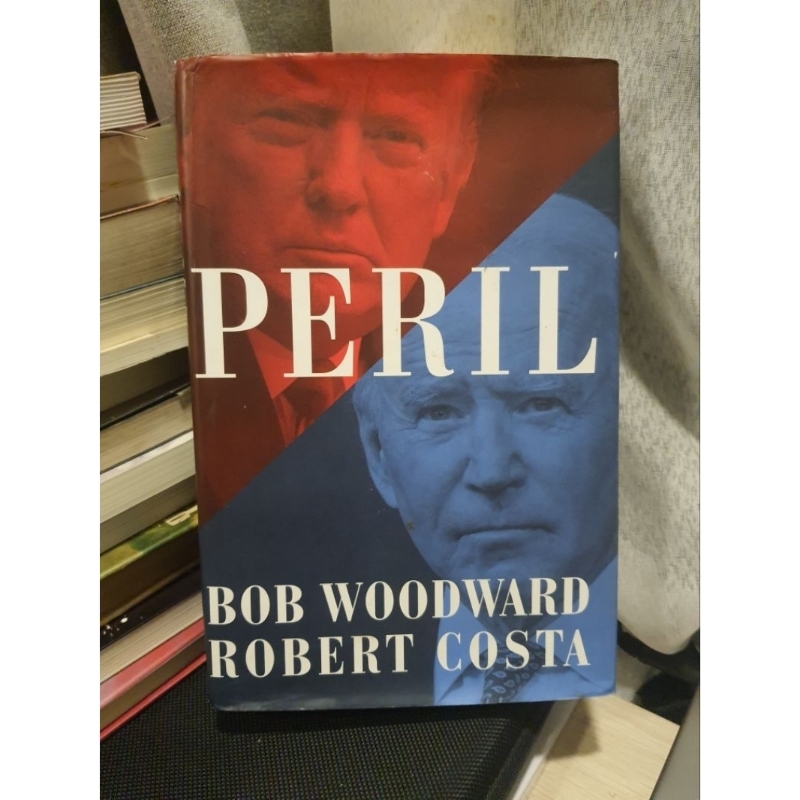PERIL Bob Woodward Robert Cosa | Shopee Thailand