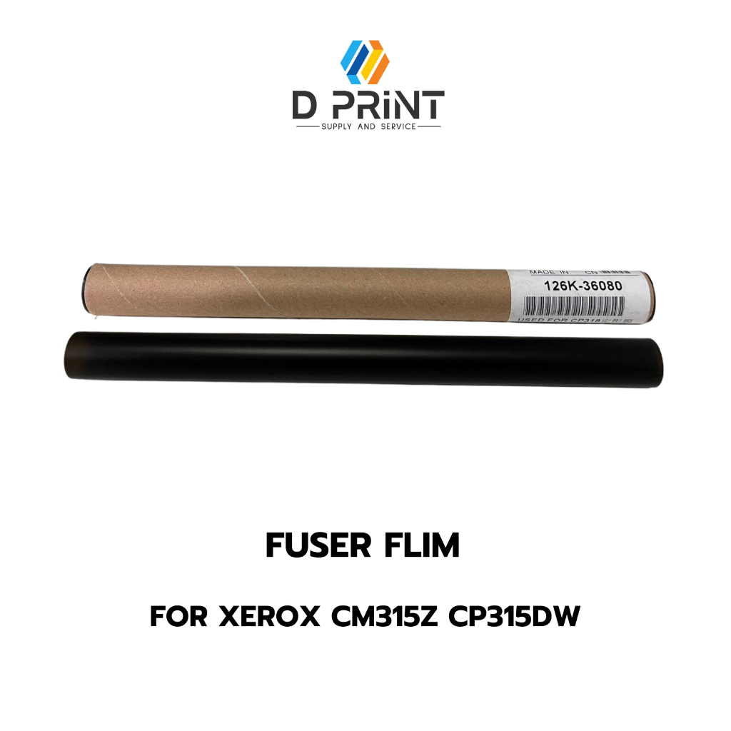 Fuser Flim สำหรับรุ่น Fuji Xerox Docuprint CM315Z CP315 CP318DW CP315DW | Shopee Thailand