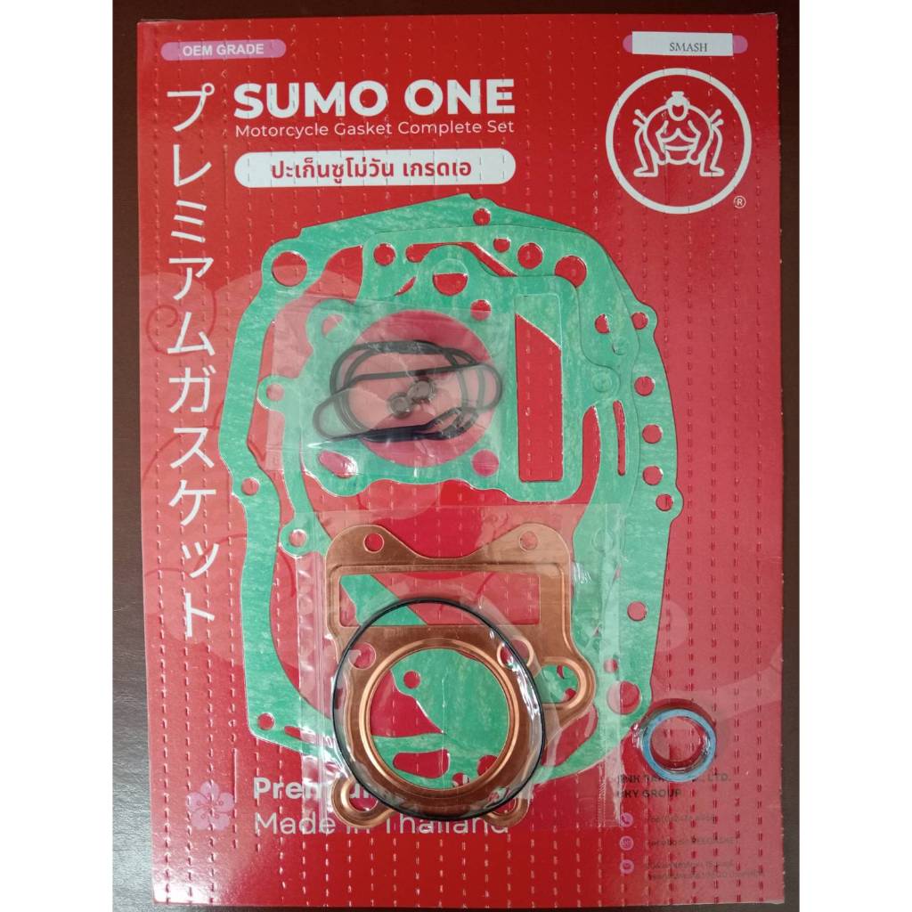 ปะเก็นตราซูโม่วัน เกรดเอ SMASH ฝาสูบทองแดง ชุดใหญ่SUMO ONE Gasket Grade ...