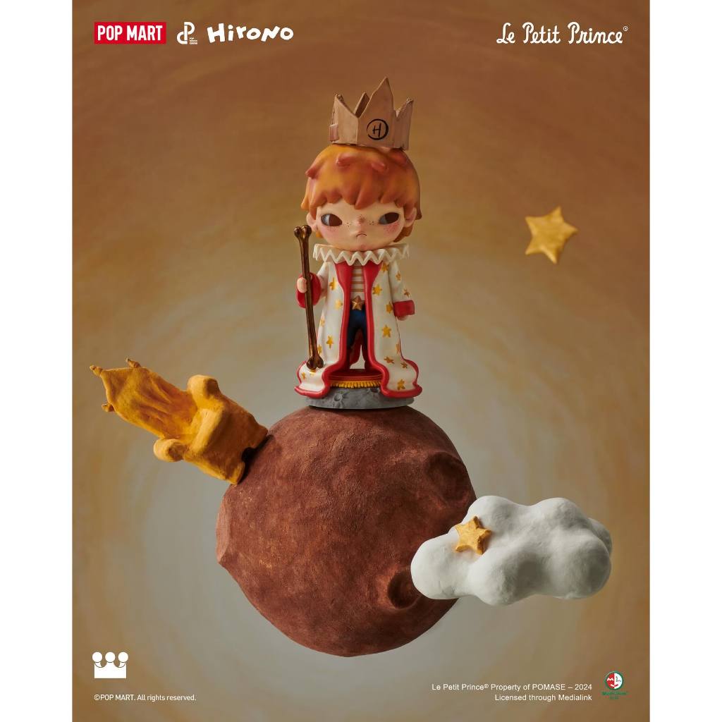 [จุ่มเดี่ยว] Hirono ×Le Petit Prince เจ้าชายน้อย V7 POPMART พร้อมส่ง | Shopee Thailand