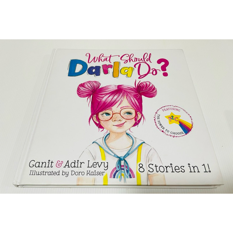 มือสอง ปกแข็ง เล่มใหญ่ หนา นิทานเด็กภาษาอังกฤษ What Should Darla Do 230 ...