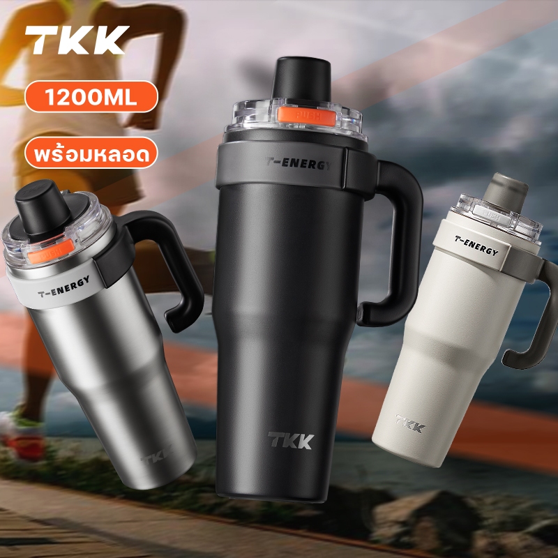 TKK แก้วเก็บความเย็น 1200ml พร้อมหลอดดูด แก้วกาแฟเคลือบเซรามิก กระติกน้ำแบบมีหูจับ สแตนเลส 316 ...